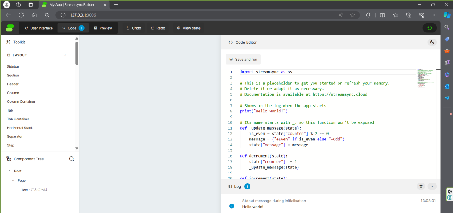 データアプリの新定番：Streamsync(Writer Framework)超入門 | 技術は使ってなんぼ！ for wealth